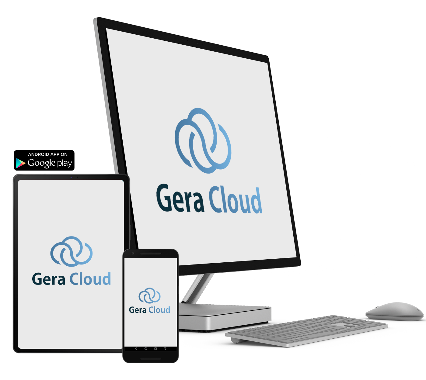Gerenciamento – Gera Cloud